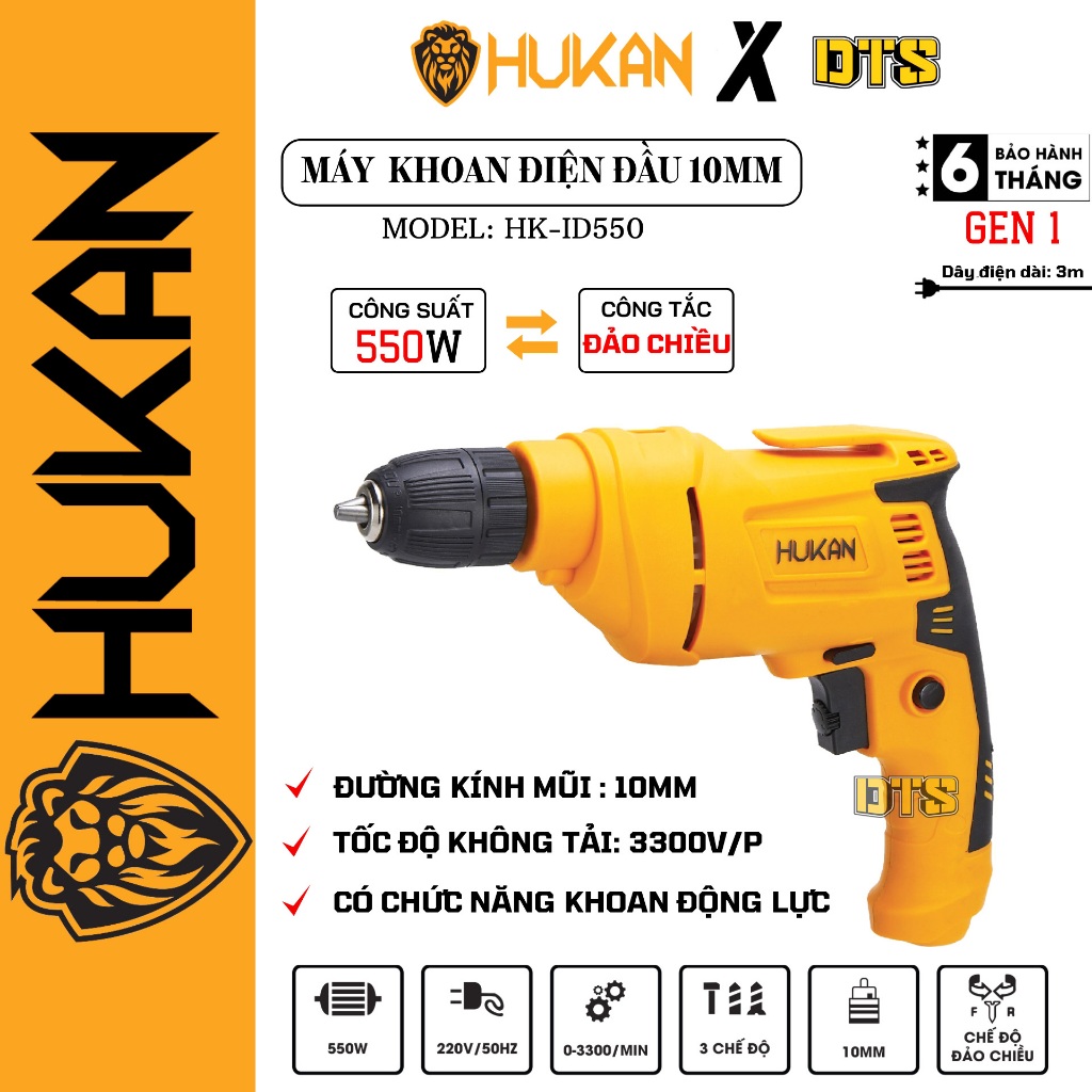 Máy khoan điện cầm tay đầu 10mm HUKAN HK-ID550 | Công suất 550W, đa chức năng, khoan tường, sắt ...