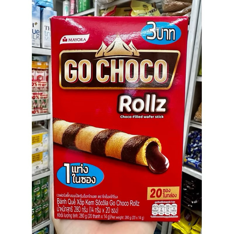 Bánh Quế Ống Nhân Socola Go Choco Rollz Hộp 280g | Shopee Việt Nam