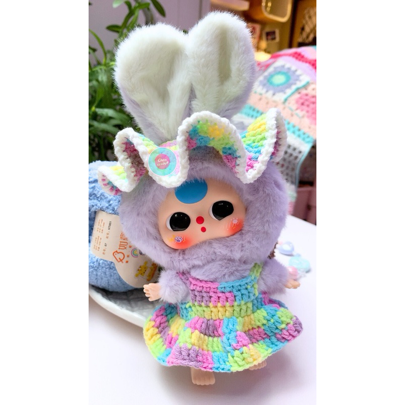 [Chỉ có quần áo, không gồm thú bông] Bộ quần áo len handmade cho Baby ...