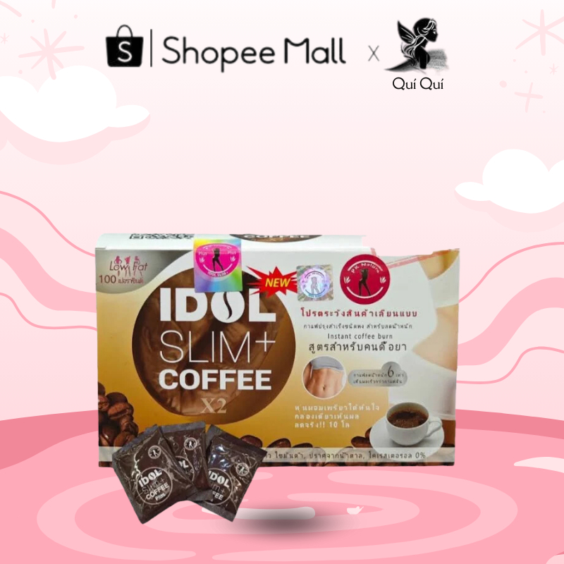 Cà Phê Giảm Cân Idol Slim x2 Coffee Thái Lan chính hãng (Hộp 10 Gói) | Shopee Việt Nam