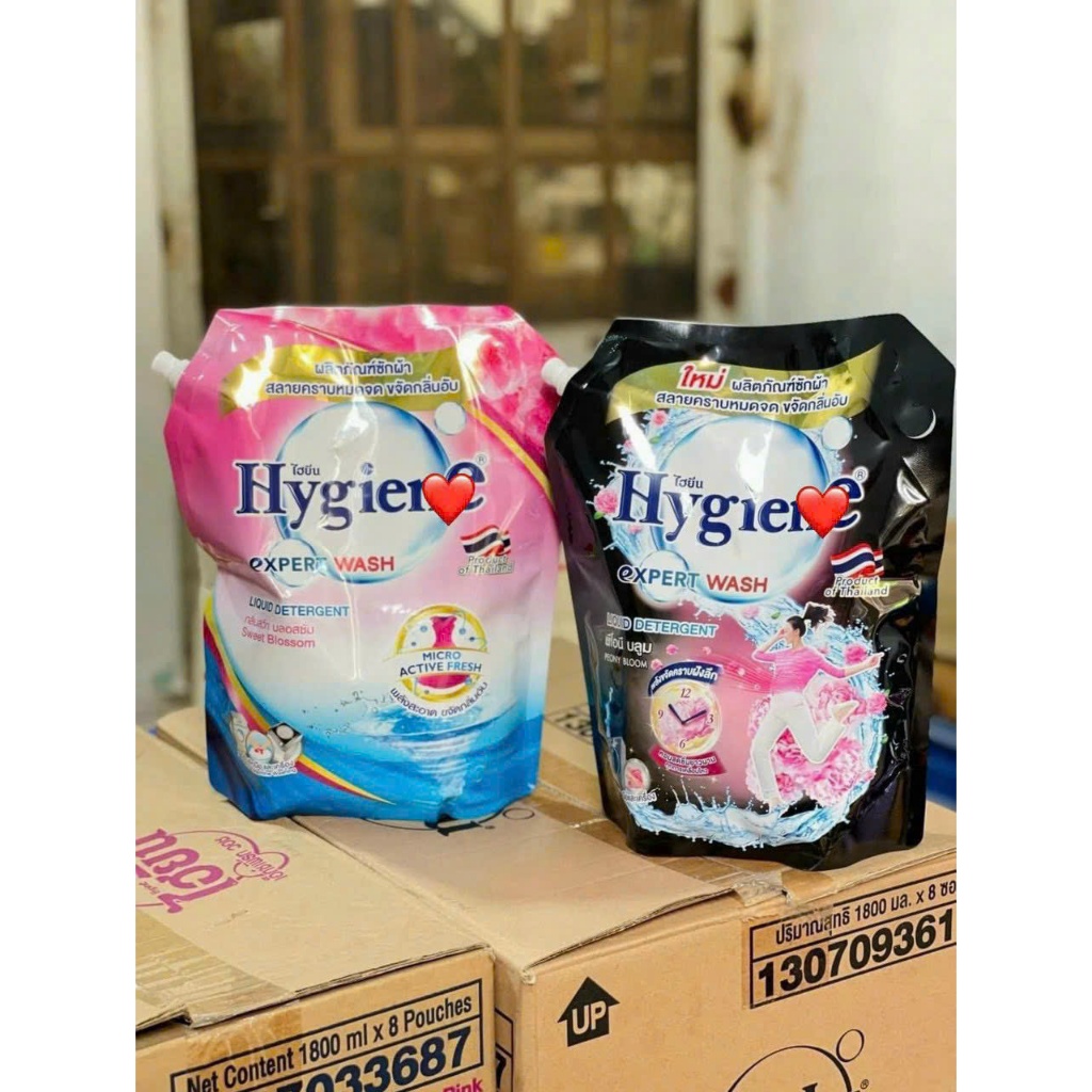 Nước Giặt Hygiene Thái Lan chống phai màu quần áo hương nước hoa 1800ml | Shopee Việt Nam