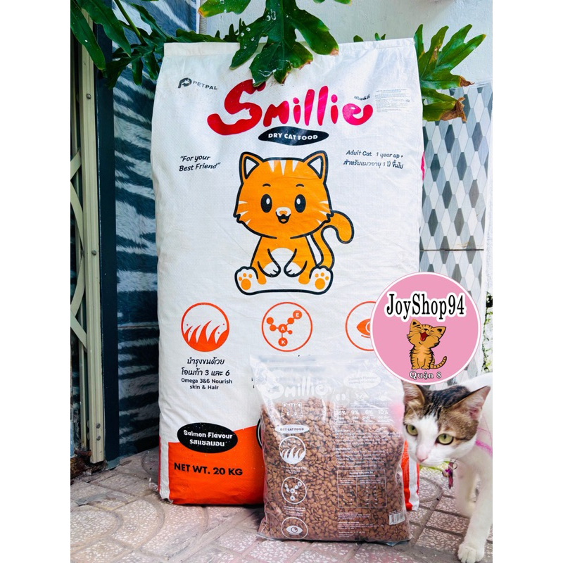 [1kg] Hạt Smillie Cho Mèo Cưng | Shopee Việt Nam