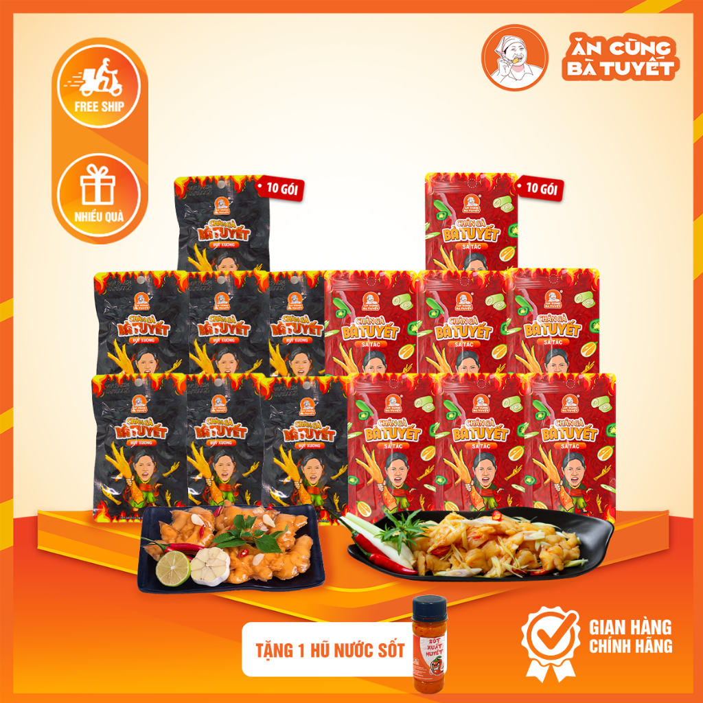 [ 2 hũ sốt chấm ] COMBO 20 Chân gà đỏ +20 chân gà đen - ĂN CÙNG BÀ ...