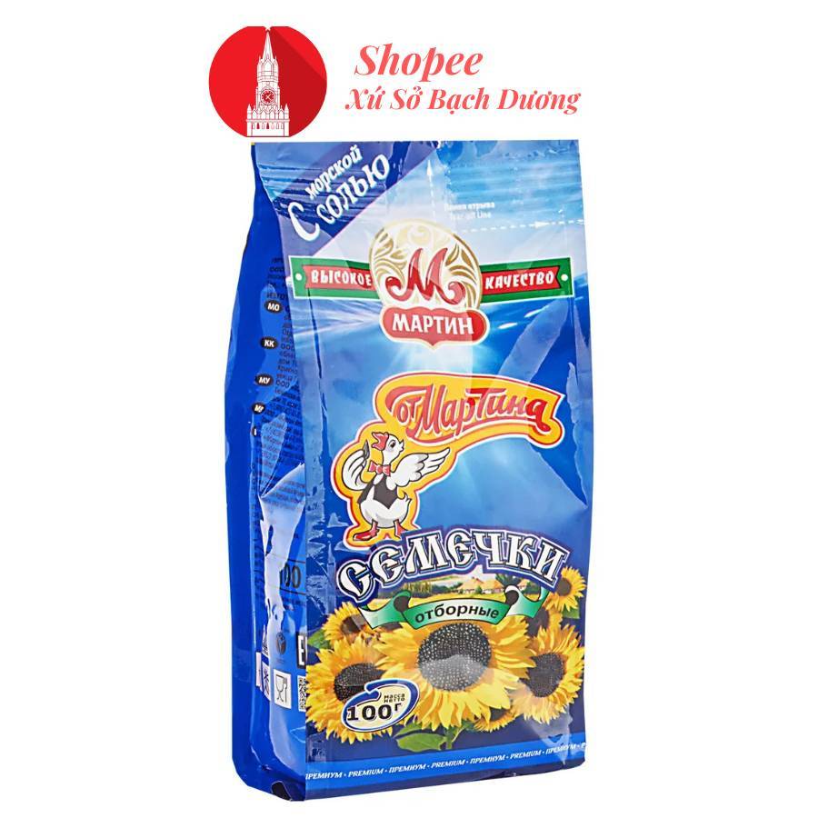 Hạt hướng dương Nga Martin rang muối 100g, 100% Hàng Bay, hình chú vịt | Shopee Việt Nam