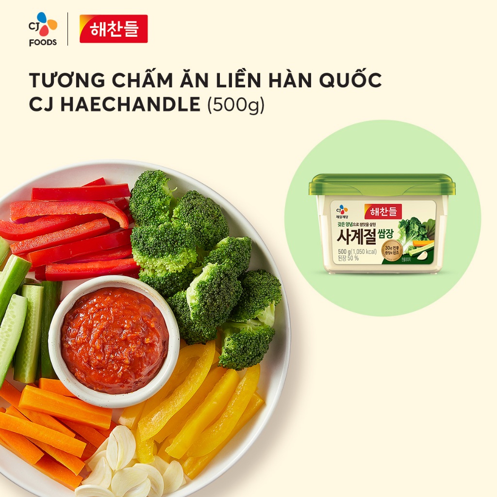 Tương chấm ăn liền Ssamjang Hàn Quốc CJ Haechandle 500g - Nhập khẩu từ Hàn Quốc | Shopee Việt Nam