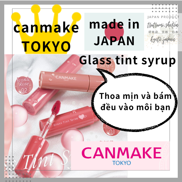 CANMAKE TOKYO GlassTint Syrup(Tint)[Trực tiếp từ Nhật Bản] | Shopee ...
