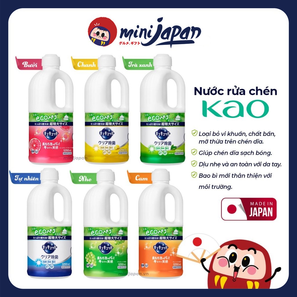 [Mẫu Mới] Nước rửa chén KAO Nhật Bản 1250ml diệt khuẩn | Shopee Việt Nam