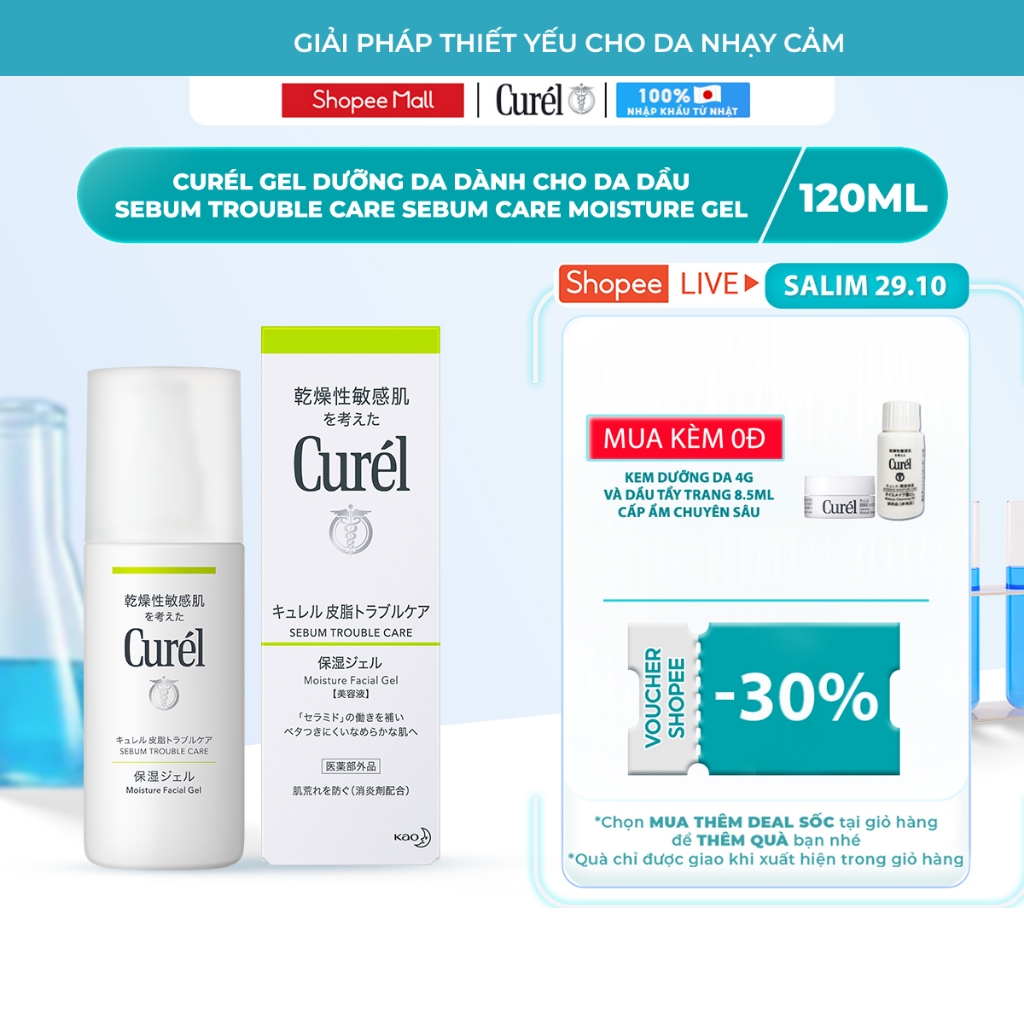 [29.10 LIVE - SALIM] Gel Dưỡng Da Dành Cho Da Dầu Curel Sebum Trouble ...