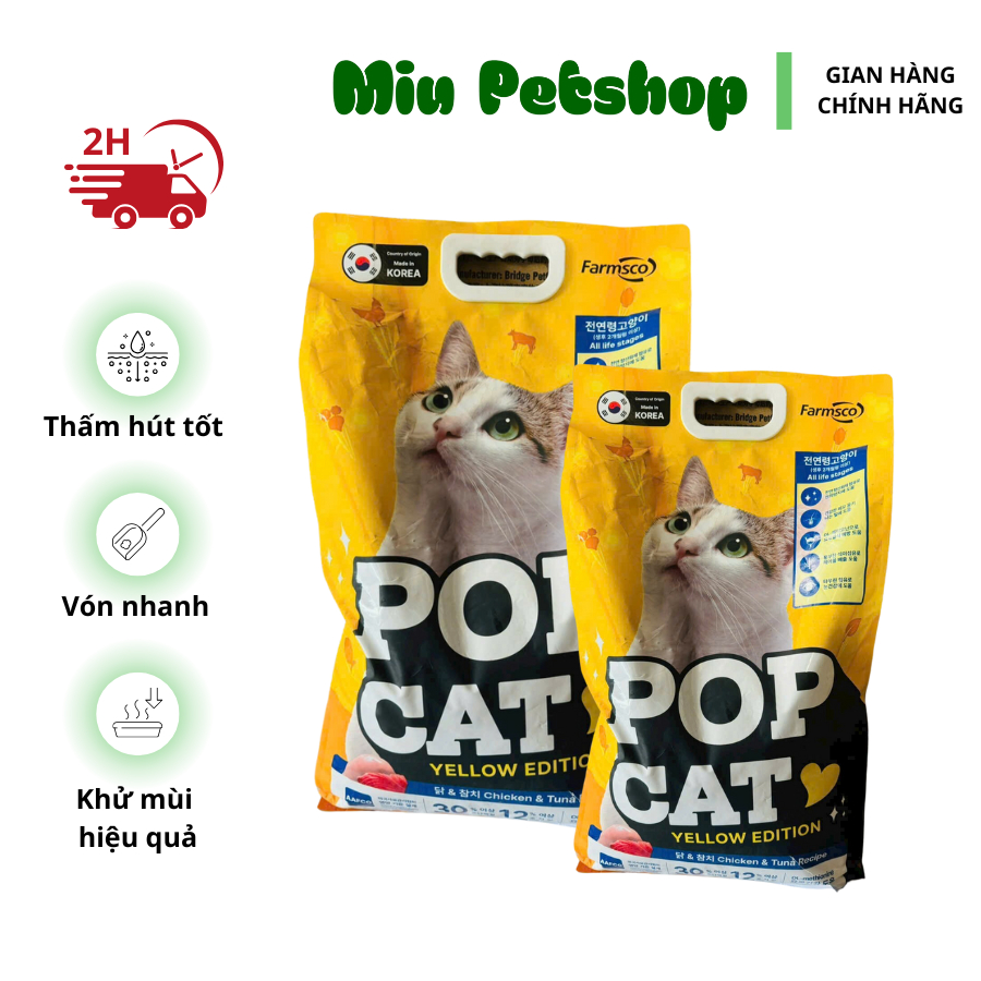 Thức ăn cho mèo, hạt POPCAT cho mèo vị gà và cá ngừ đến từ Hàn Quốc ...