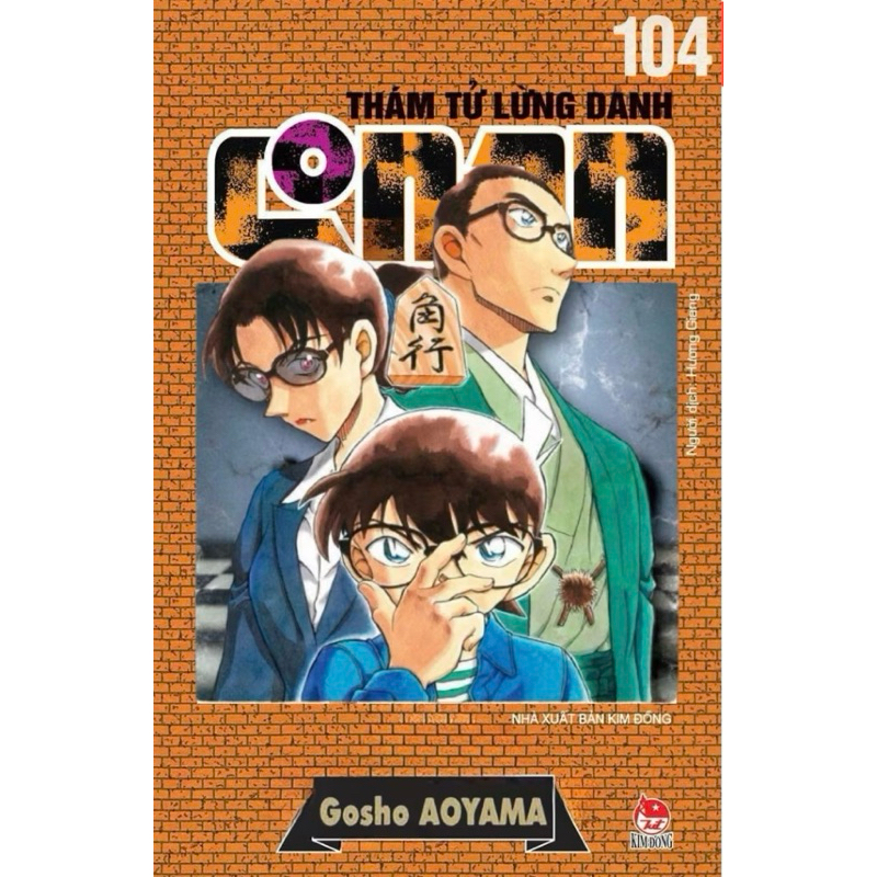 Truyện Tranh | Thám Tử Lừng Danh Conan 101 102 103 104 | Shopee Việt Nam