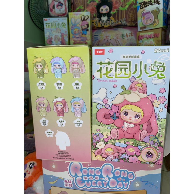 / SẴN CHÍNH HÃNG / Blindbox vs Checkcard thỏ Nommi V2 , Nommi Rabit ...