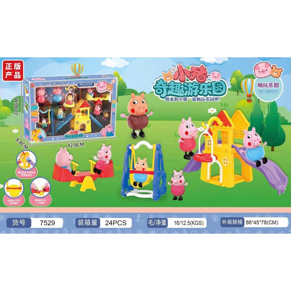 Đồ chơi Heo Peppa gia đình heo pep pa 25 nhân vật - nhà - bác sĩ - kệ ...