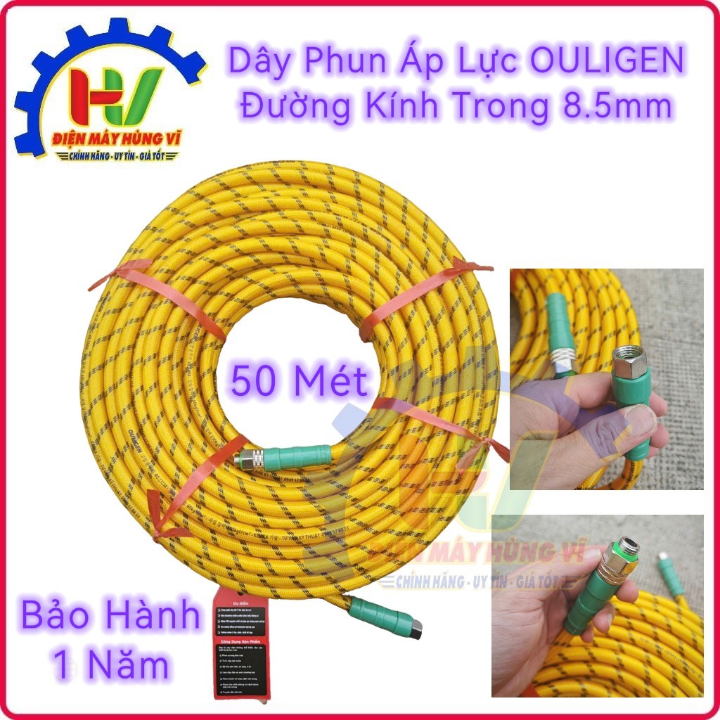 Dây Phun Áp Lực Cao Hiệu OULIGEN. Đường Kính 8.5mm x 50M. Chịu Áp Cao ...
