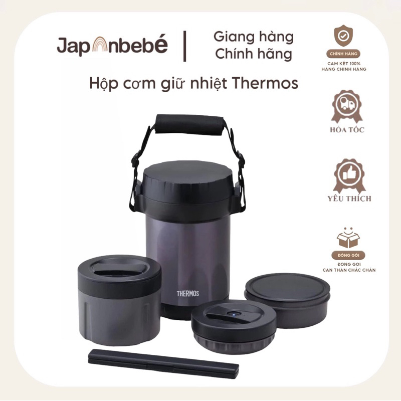 Camen hộp cơm giữ nhiệt Thermos JBG-1801 [Nội địa Nhật bản] | Shopee Việt Nam
