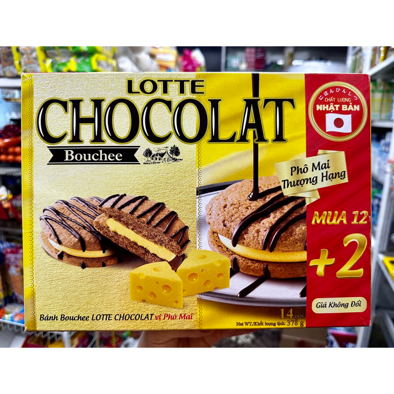 BÁNH CHOCOLAT BOUCHEE / CHOCOLATE PIE/CHEESE LOTTE HỘP 324G/339G (12 ...
