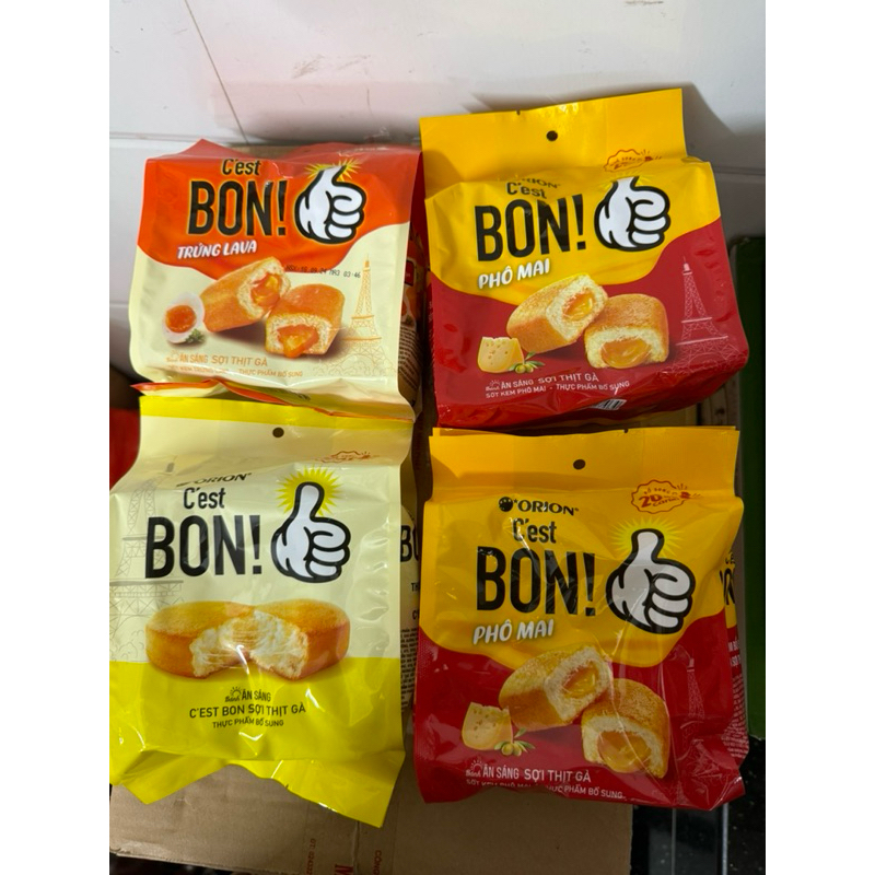 [Sẵn Hàng] Bánh Ăn Sáng BON | Shopee Việt Nam