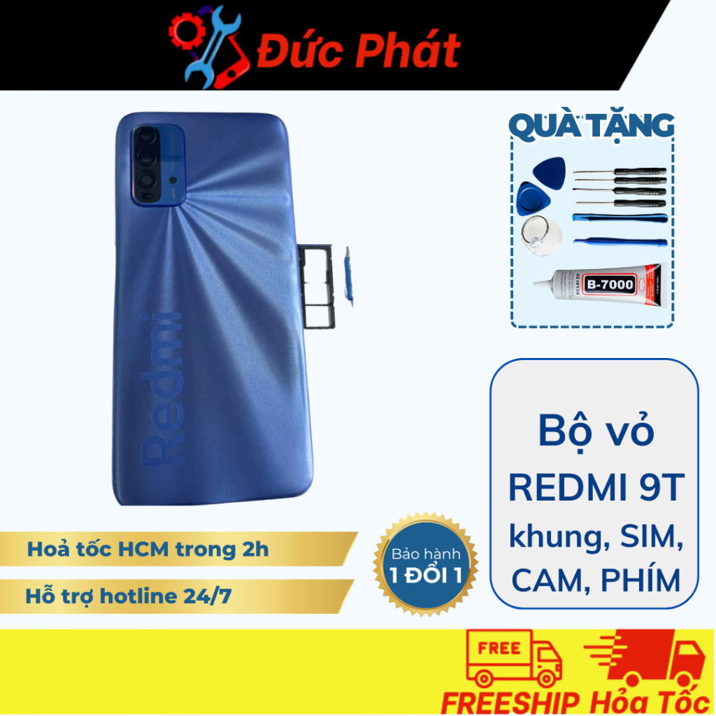 Bộ vỏ REDMI 9T gồm khung . khay sim, ,âm lượng ,cam ( tặng keo và tool ...