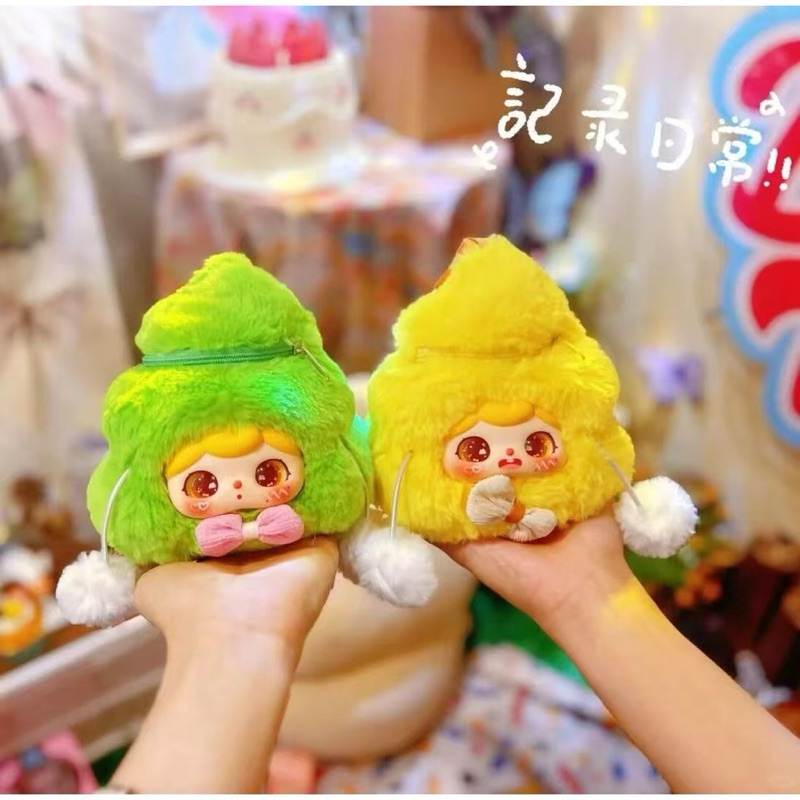 1 hộp blind box Shit Baby Bag ngộ nghĩnh và đáng yêu | Shopee Việt Nam