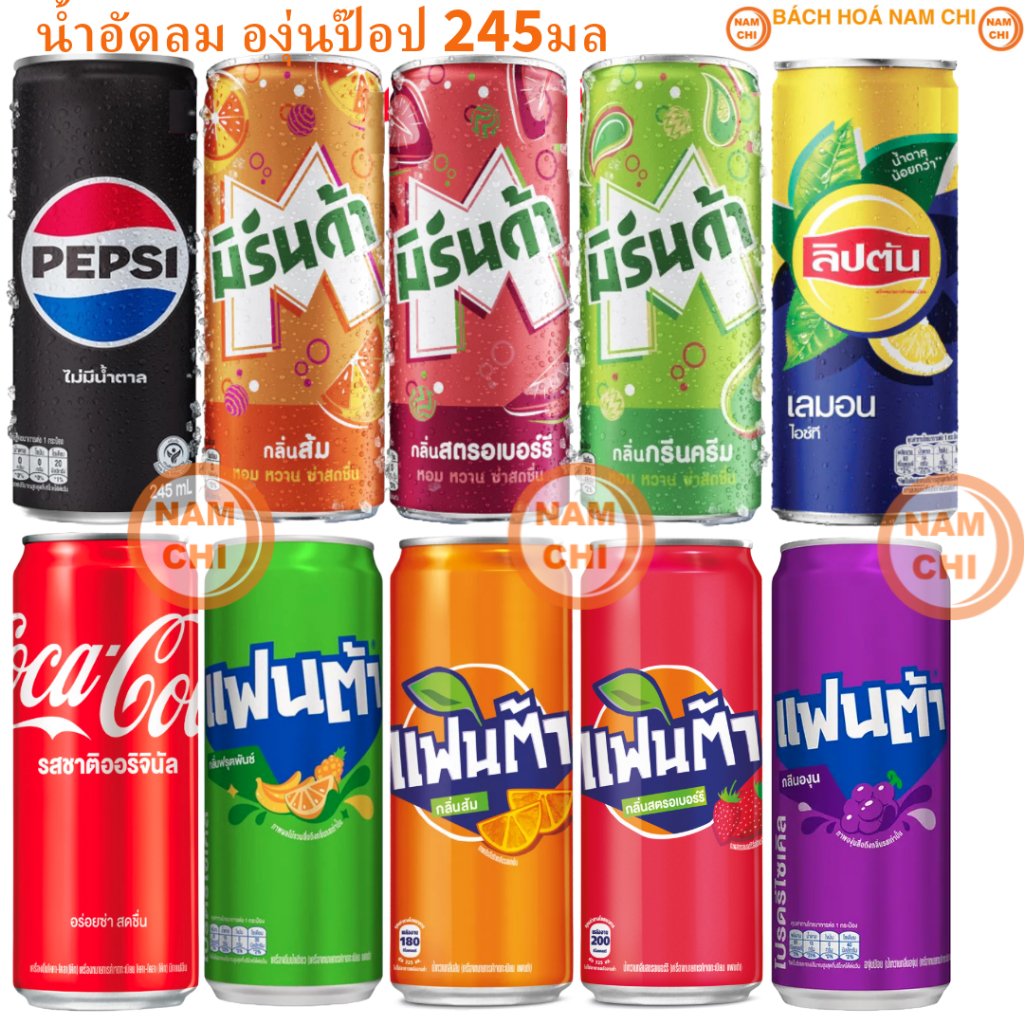 [NƯỚC NGỌT THÁI] Nước Giải Khát Có Ga Coca Fanta Mirinda Pepsi Hàng Nội Địa Thái Lan Lon 245ML ...