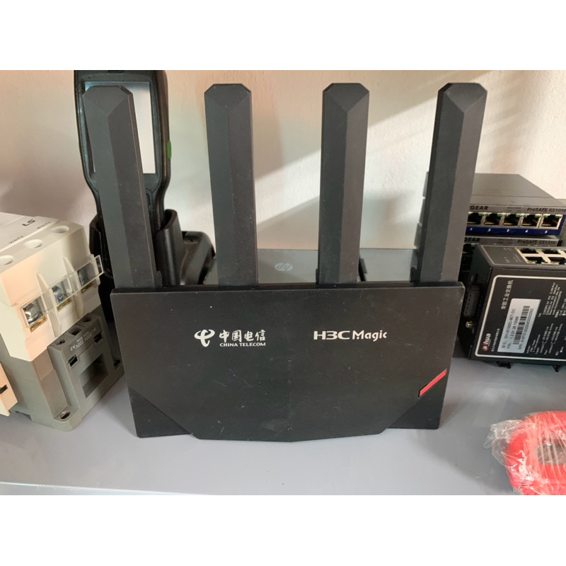 Bộ phát Wifi H3C Magic RC3000 (wifi 6) | Shopee Việt Nam