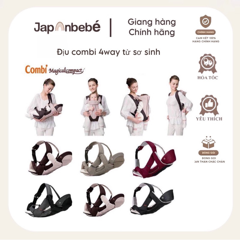 [TIẾT KIỆM 60%]Địu Combi Nina 4way cao cấp [địu 4 tư thế cho bé sơ sinh ...