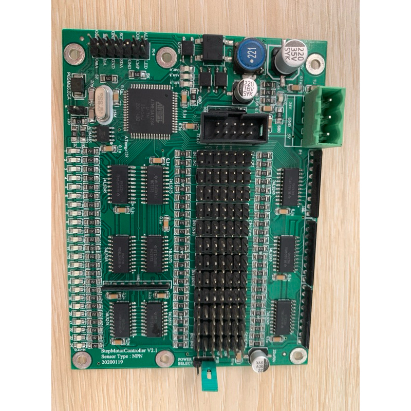 mạch điều khiển 12 step chip ATMEGA128A | Shopee Việt Nam