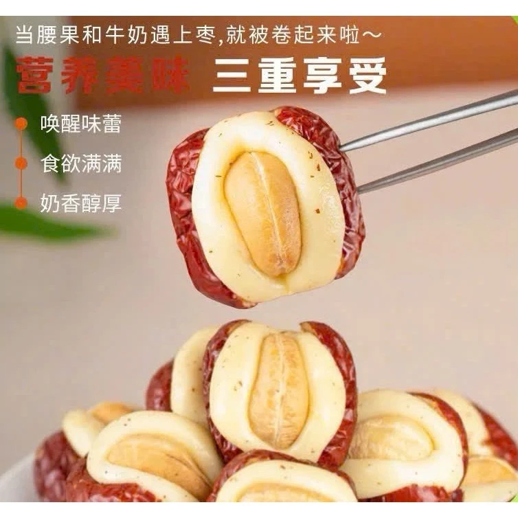( Free ship ) Set Táo Đỏ Tân Cương Takla 1Kg , Kẹo Sữa Lạc Đà Siêu Ngon ...