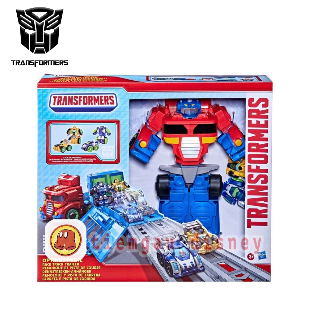 Mô hình đồ chơi Robot (Rô Bốt) Transformers - Transformers 15 inch ...