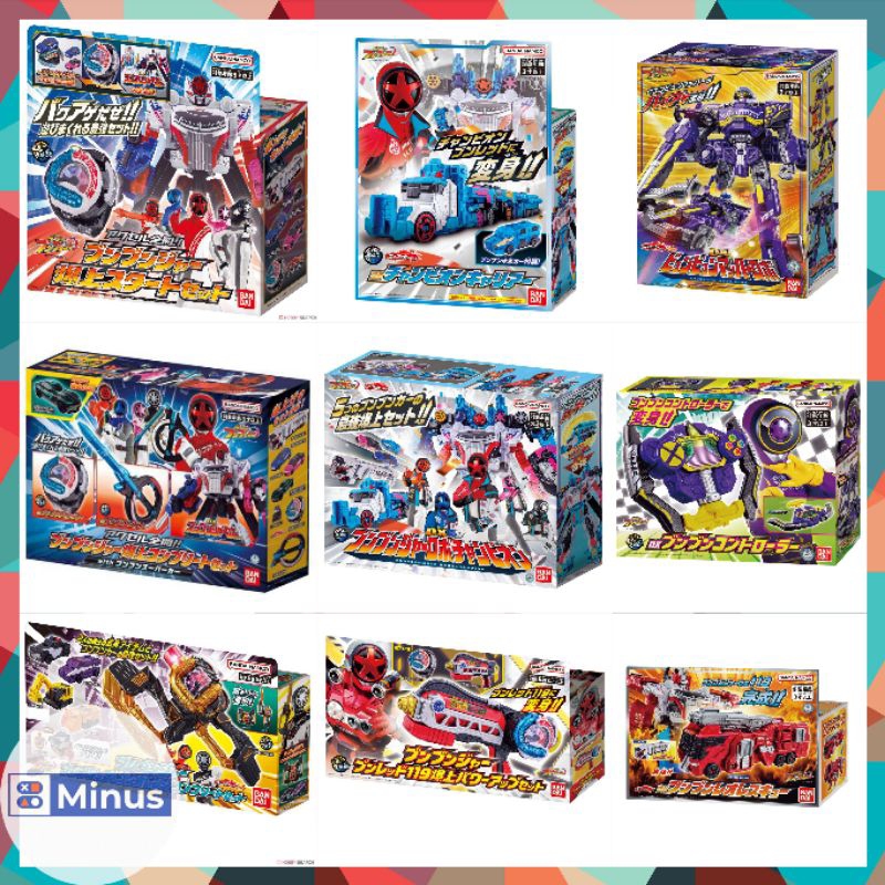 [Order] Đồ Chơi Super Sentai BoonBoomGer | Dx Champion Carrier, Leo ...