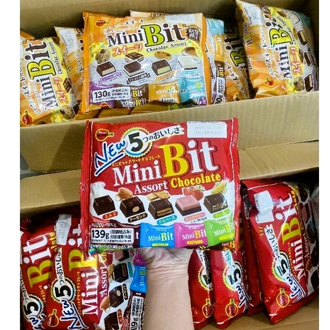 Socola Mini Bit Bourbon (139g)- Nhật | Shopee Việt Nam
