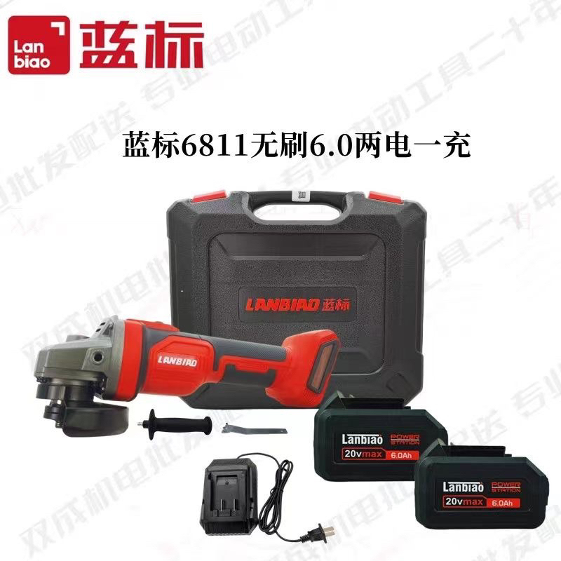 Máy mài góc dùng pin 6.0Ah 15cell LANBIAO :6811 hàng không chổi than | Shopee Việt Nam