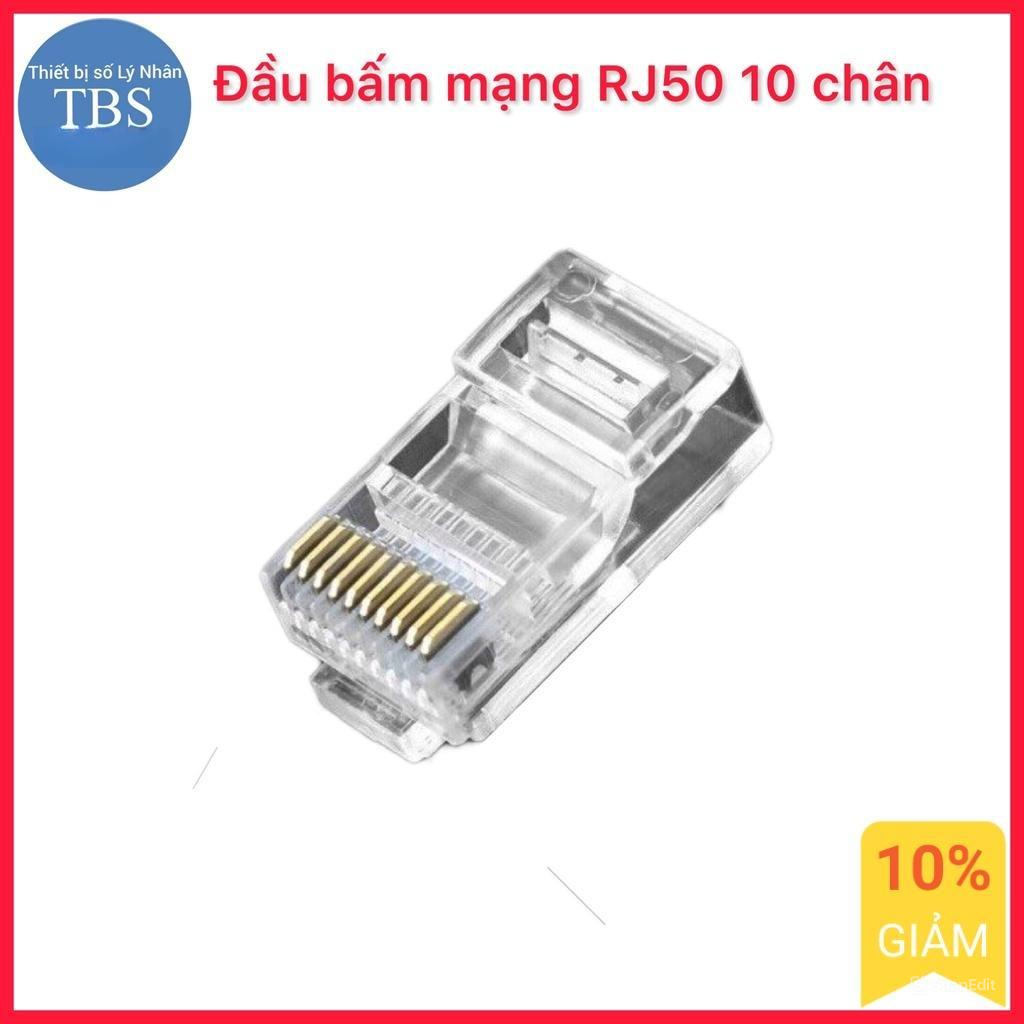 Đầu bấm mạng RJ50 10 (pin) chân đồng | Shopee Việt Nam
