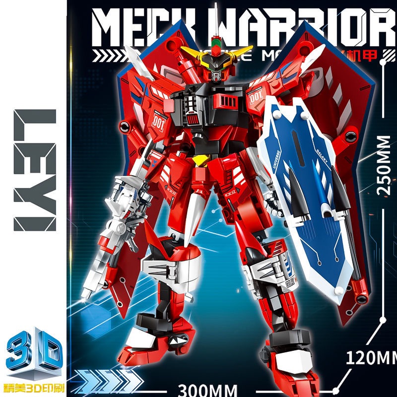 Đồ Chơi Lego Robot Gundam Mô hình Justice 739 Mảnh Lắp Ráp Mech Warrior ...