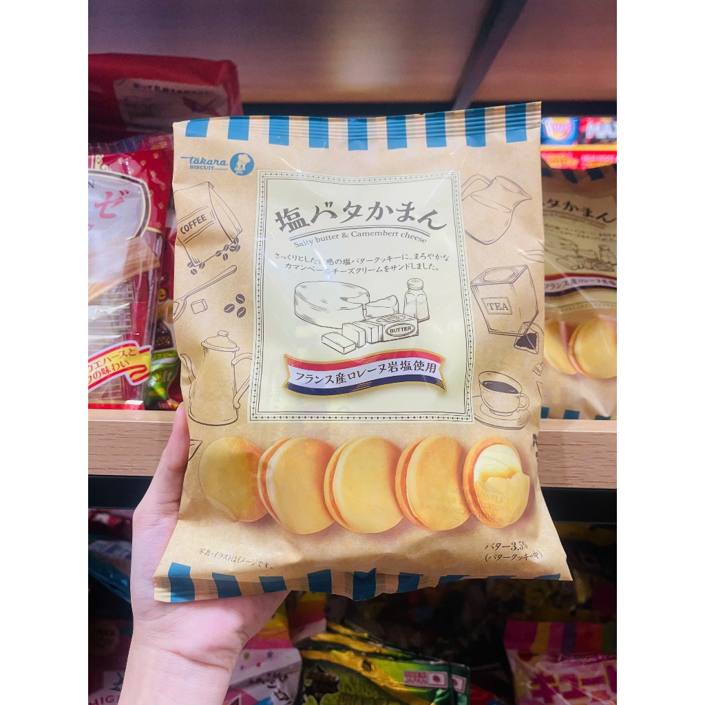 Bánh quy nhân bơ mặn phô mai Takara 114g (Nhật Bản) | Shopee Việt Nam