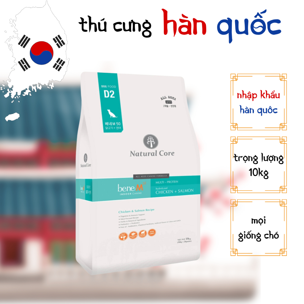 [10kg] Thức ăn hạt cho chó D2 Natural Core Bene M50 | Thịt gà và cá hồi | Cải thiện tiêu hoá ...