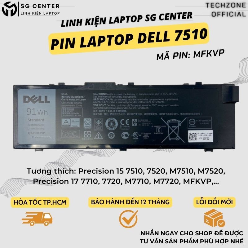 Pin Laptop Dell Precision 15 7510 7520 MFKVP M7510 M7520, Precision 17 ...