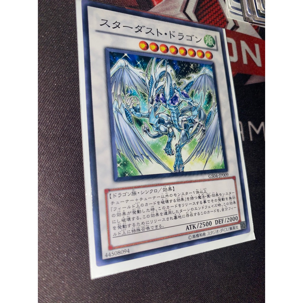 GS04-JP009 – Stardust Dragon - Common | Shopee Việt Nam