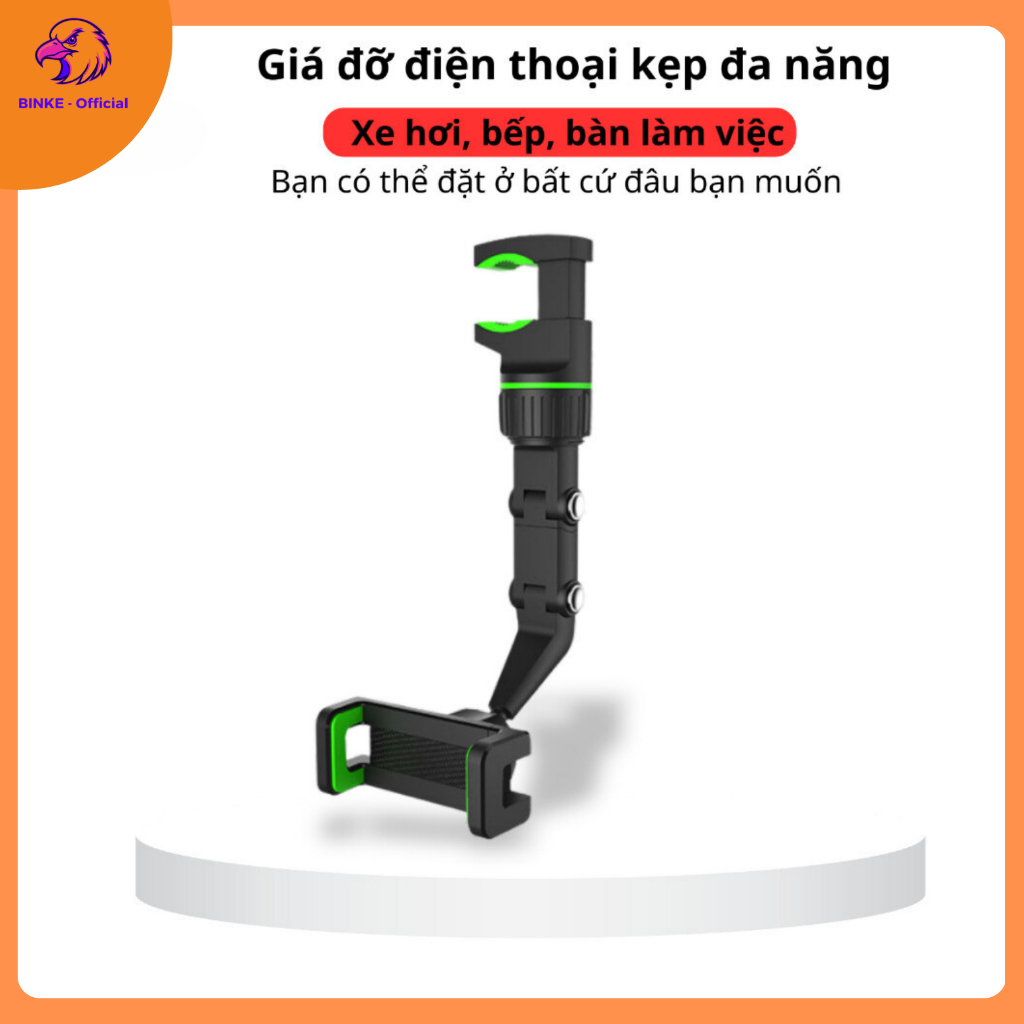 Giá treo điện thoại gắn gương chiếu hậu BINKE, kẹp ghế sau ô tô, kính ...