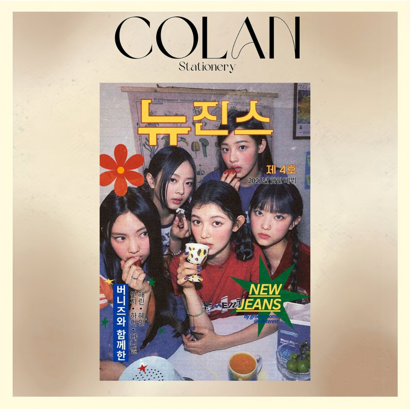 COLAN Sticker | 1 Tấm Hình NewJeans Kích Thước 10x15cm – Hình In Theo ...