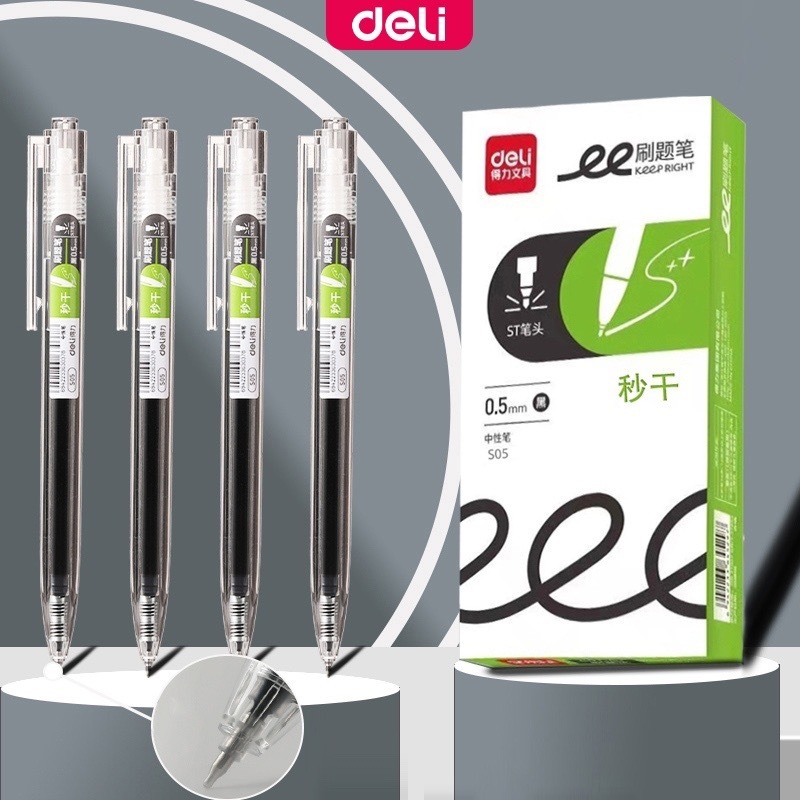 bút gel EG05 deli ( hộp 12 chiếc) ngòi 0,5mm mực đen, xanh - chính hãng ...