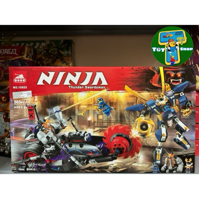 (Có sẵn) Mô hình lắp ráp Ninja trận chiến giữa Kilow vs Samurai X và ...