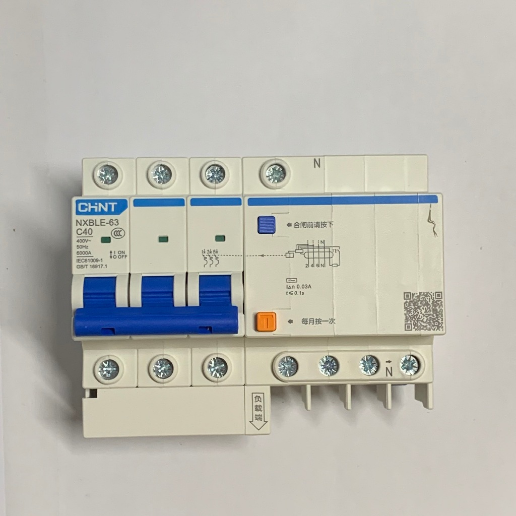 CB chống giật CHINT 3P+N 63A,40A,32A NXBLE, aptomat RCBO chuyên dùng cho hộ gia đình | Shopee ...