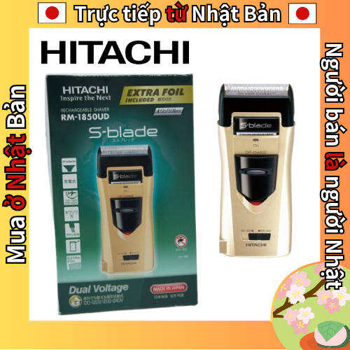 Máy cạo râu điện đa năng HITACHI sản xuất tại Nhật Bản dành cho nước ngoài RM-1850UD có thể sạc ...