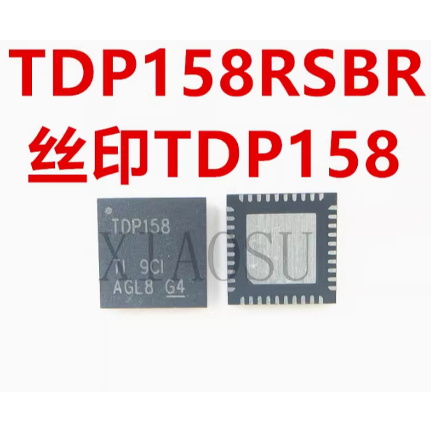 TDP158RSBT TDP158RSBR TDP158 158 ic nguồn trên bo mạch - Mới nguyên bản ...