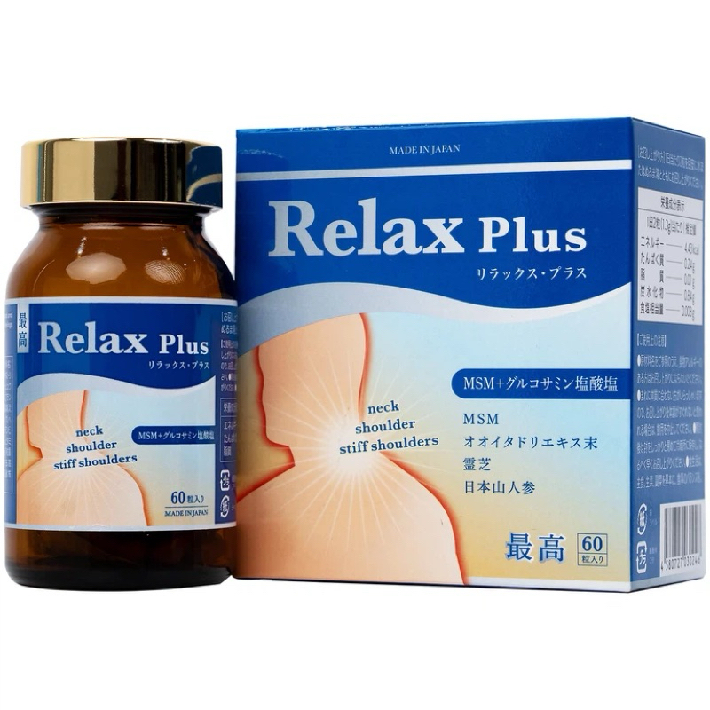 Viên uống Relax Plus Jpanwell hỗ trợ giảm đau khớp, khó vận động do ...