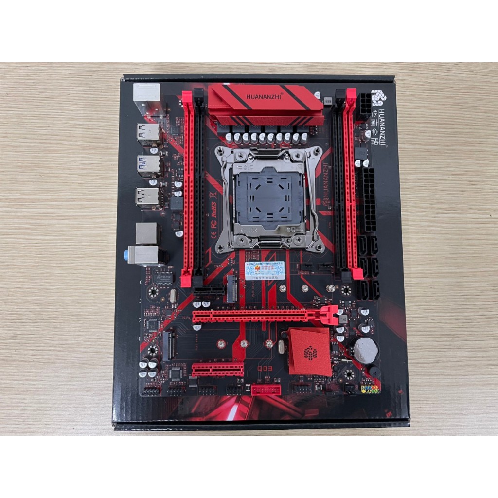 MAINBOARD HUANANZHI X99 QD3 | Shopee Việt Nam