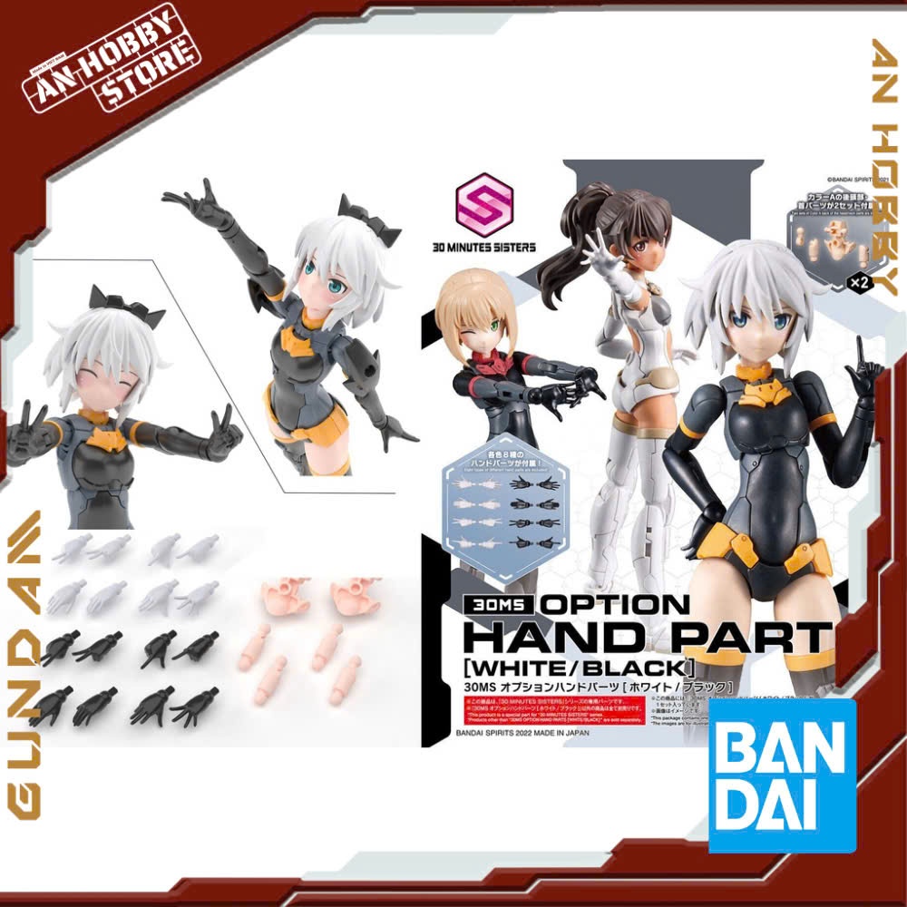 [HÀNG CÓ SẴN] BANDAI Mô hình lắp ráp 30MS OPTION HAND PARTS [WHITE ...