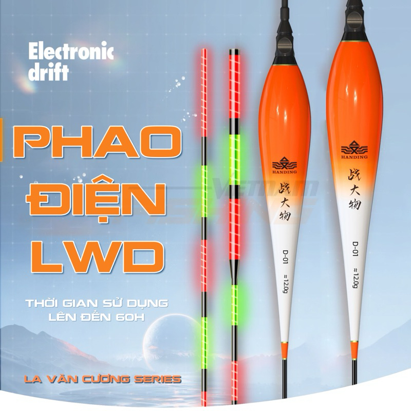 Phao Điện LWD Handing(Chính Hãng) | Shopee Việt Nam