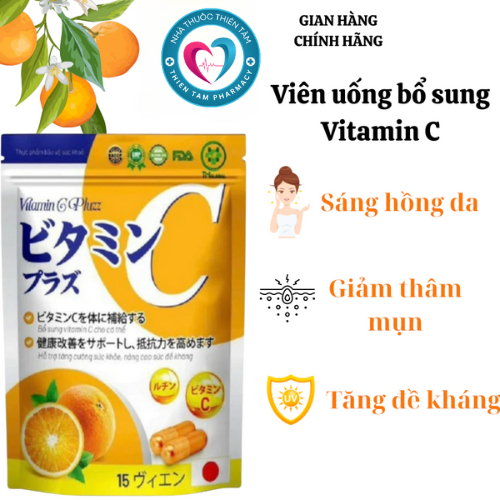 [ Chính hãng ] Viên uống bổ sung Vitamin C Pluzz Nhật bản dưỡng trắng ...
