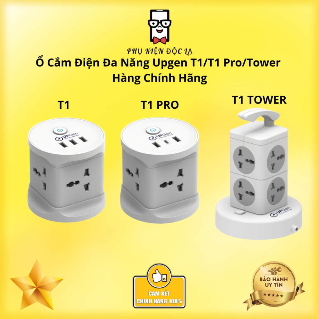 Ổ Cắm Điện Đa Năng Upgen T1/T1 Pro/Tower - Hàng Chính Hãng | Shopee ...